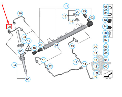 NEW BMW X5 E70 PRESSURE HOSE ASSEMBLY 13538508161 8508161 OEM NO DUTY ...