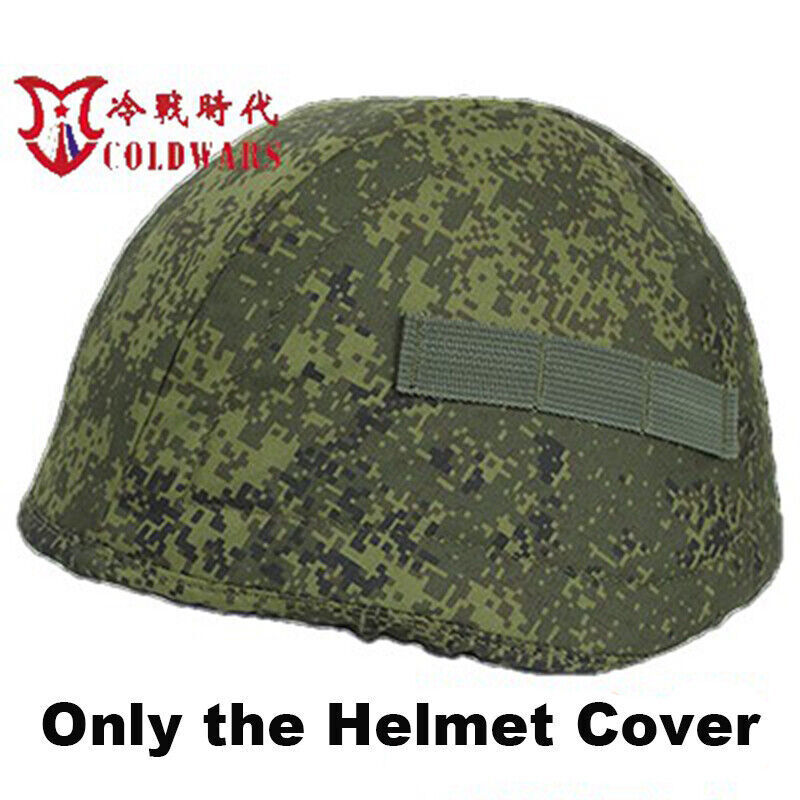 Military Russian Army Kolpak 20 EMR Helmet Cover Hand Rubbing K20 ...