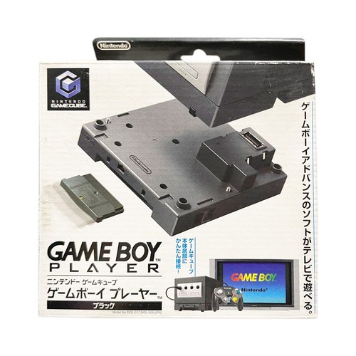 NINTENDO GAMECUBE GAME BOY PLAYER Black Startup Disk TV Screen Software ...