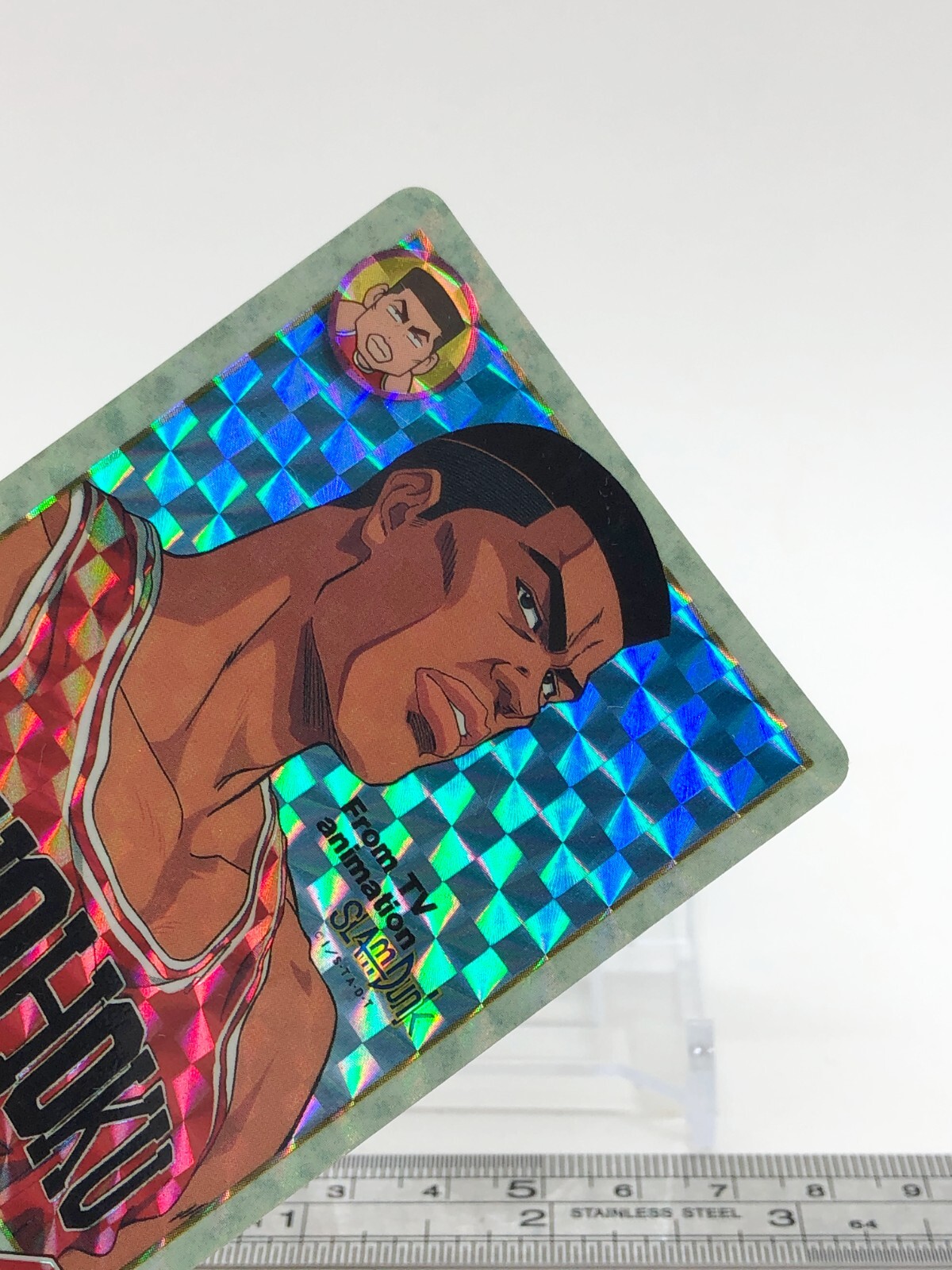 Takenori Akagi Slam Dunk Card Holo TCG Bandai 1994 Japanese Anime #18 ...