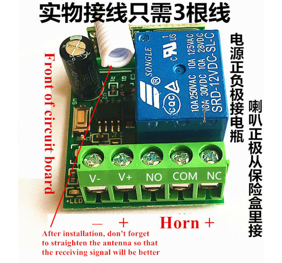 Universal 12V Wireless Horn Button Car Steering Wheel Horn Button Kit ...