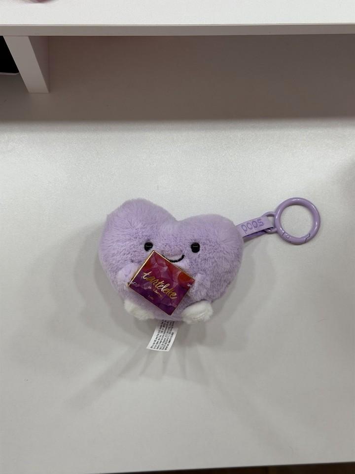 Ulta Mini Brands Pops Purple Heart Keychain | eBay