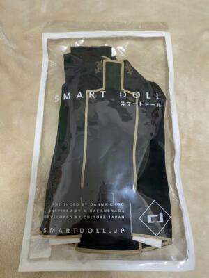 SMART DOLL CODE GEASS Lelouch of the Rebellion Uniform only Jacket ...