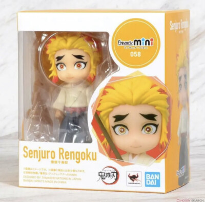 Bandai Tamashii Nations Demon Slayer: Mugen Train - Senjuro Rengoku ...