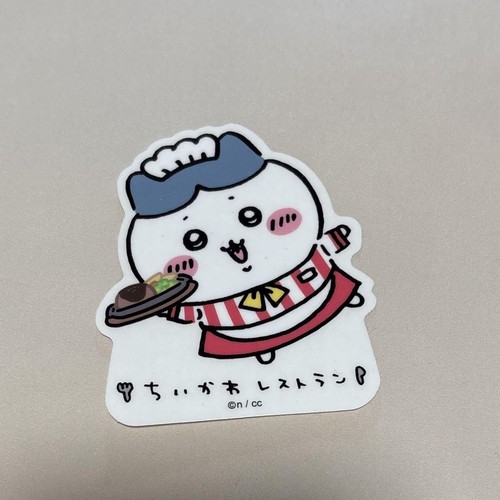 Chiikawa Hachiware Sticker Official Anime Merchandise, Near Mint ...