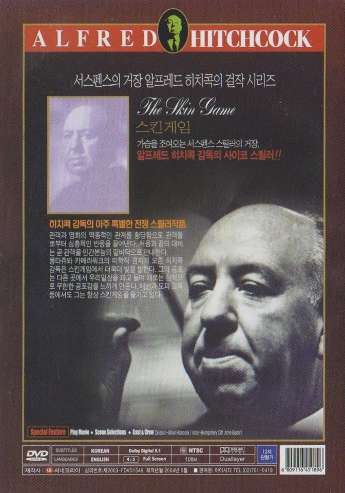 The Skin Game (1931) Alfred Hitchcock / C.V. France DVD NEW | eBay