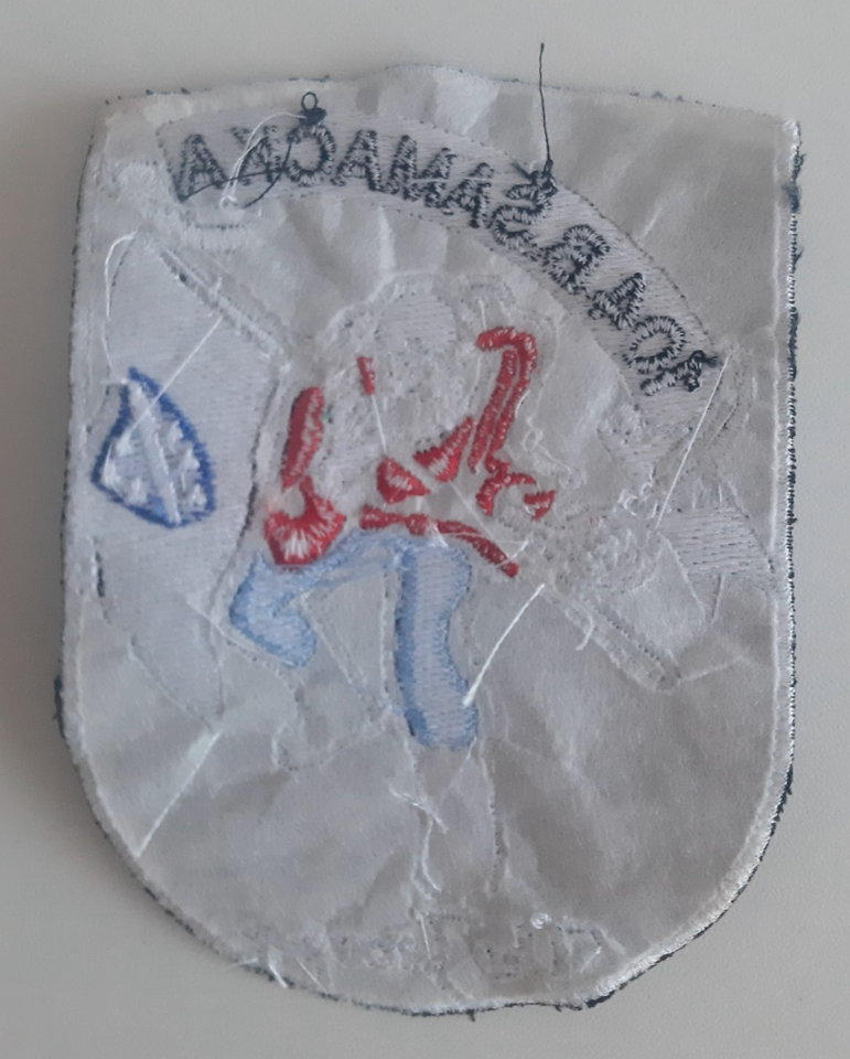 Army Republic Bosnia and Herzegovina patch 104. Bosansko samacka ...
