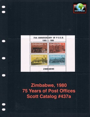 $1.00 Scott Value - 1980 ZIMBABWE Architecture s/s Post Offices CV MNH ...