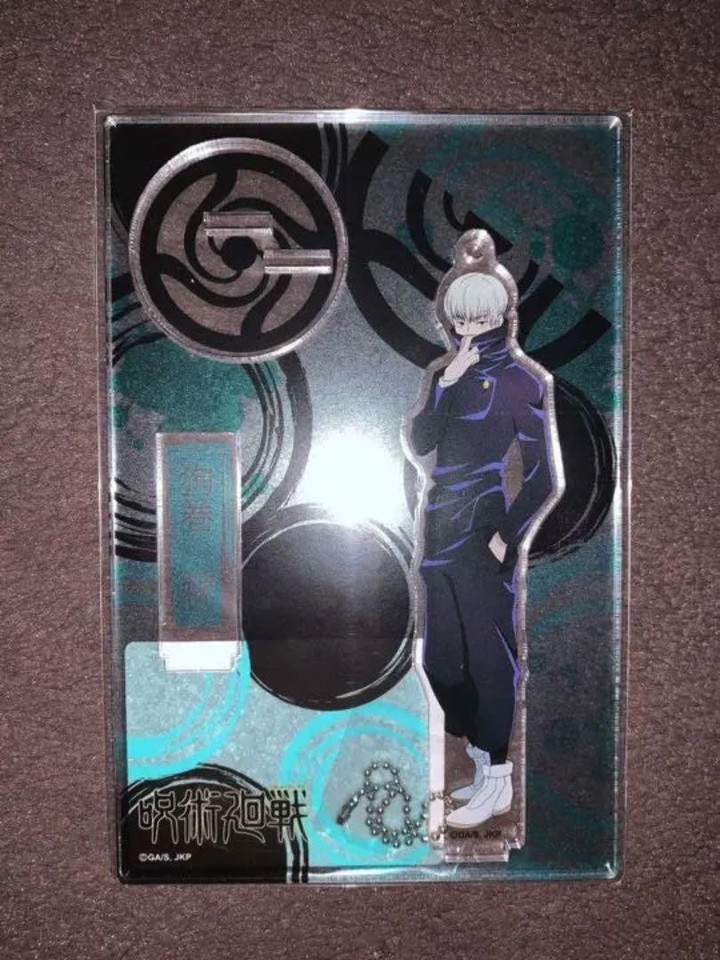 Jujutsu Kaisen Inumaki Toge Acrylic Stand Keychain Unopened Store ...