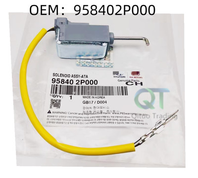 Gen-uine 958402P000 ATA Interlock Solenoid Assy For KIA SORENTO 2011 ...