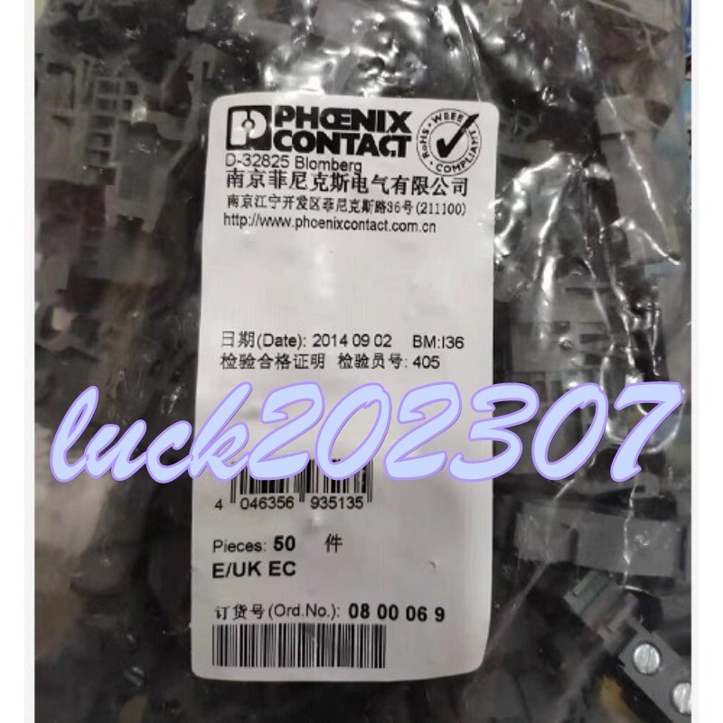 50PCS/BAG Phoenix E/UK EC 0800069 Buckle #TX | eBay