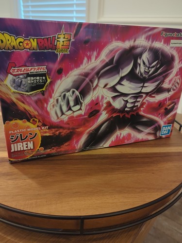 Bandai Dragon Ball Super Jiren Final Battle Model Kit | eBay