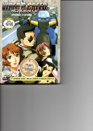 VIPERS CREED Vol.1-12 End Anime DVD | eBay.de