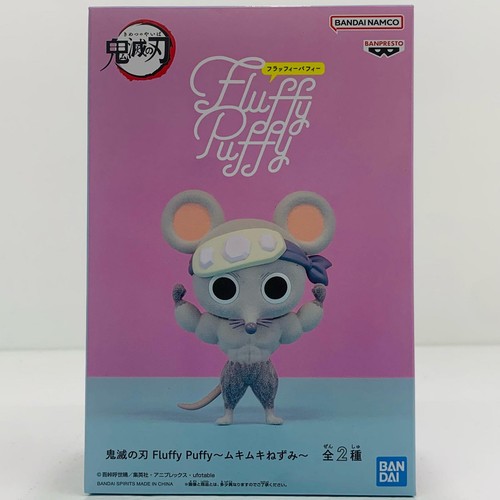 Demon Slayer Kimetsu No Yaiba Figure Muscular Mouse A Fluffy Puffy ...