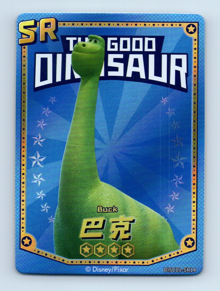 2023 Card Fun Disney 100 Series 1 DISC01 Buck Pixar The Good Dinosaur # ...