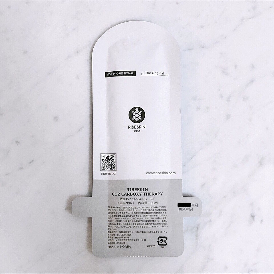 RIBESKIN CARBOXY COMBO mini KIT CO2 Carboxy Therapy GEL+MASK 5 doses w ...