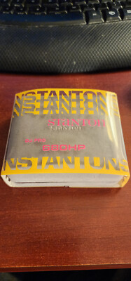 Stanton 680 HP DJ Pro | eBay