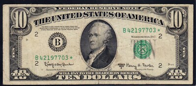 FR.2015-B* 1950E $10 Federal Reserve Star Note VF | eBay