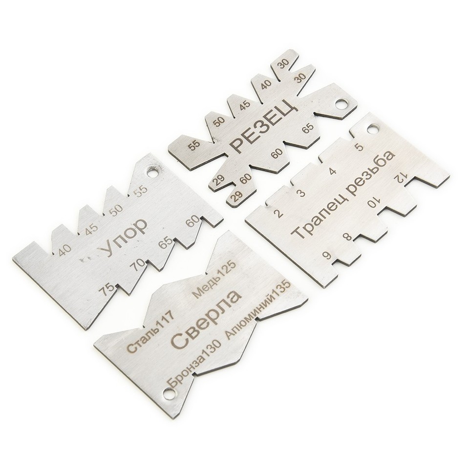 Angle Gauge Measurement Parts Inspection Gages Ruler 4pcs Carbon Steel ...