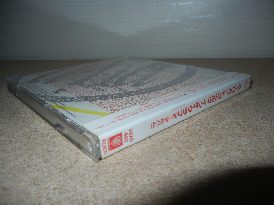 a-ha "Twelve Inch Club" JAPAN ONLY CD w/Sticker-OBI 28XD-460 | eBay UK