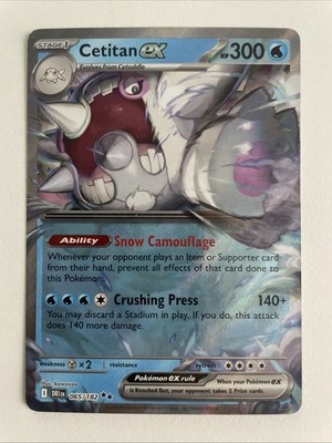 Cetitan ex 065/182 Sv10: Destined Rivals Holo Double Rare Pokemon TCG ...