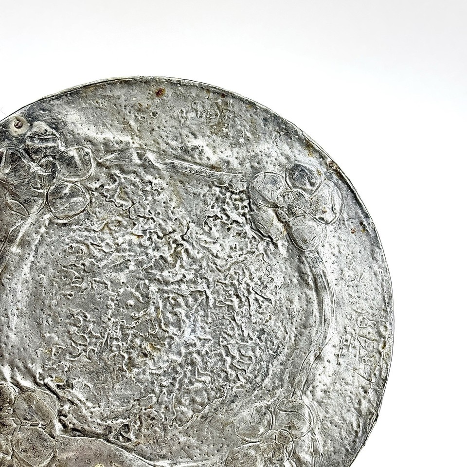 Vintage Pewter Wrapped Tea Pot Stand Trivet Rest Hammered Rose Design ...