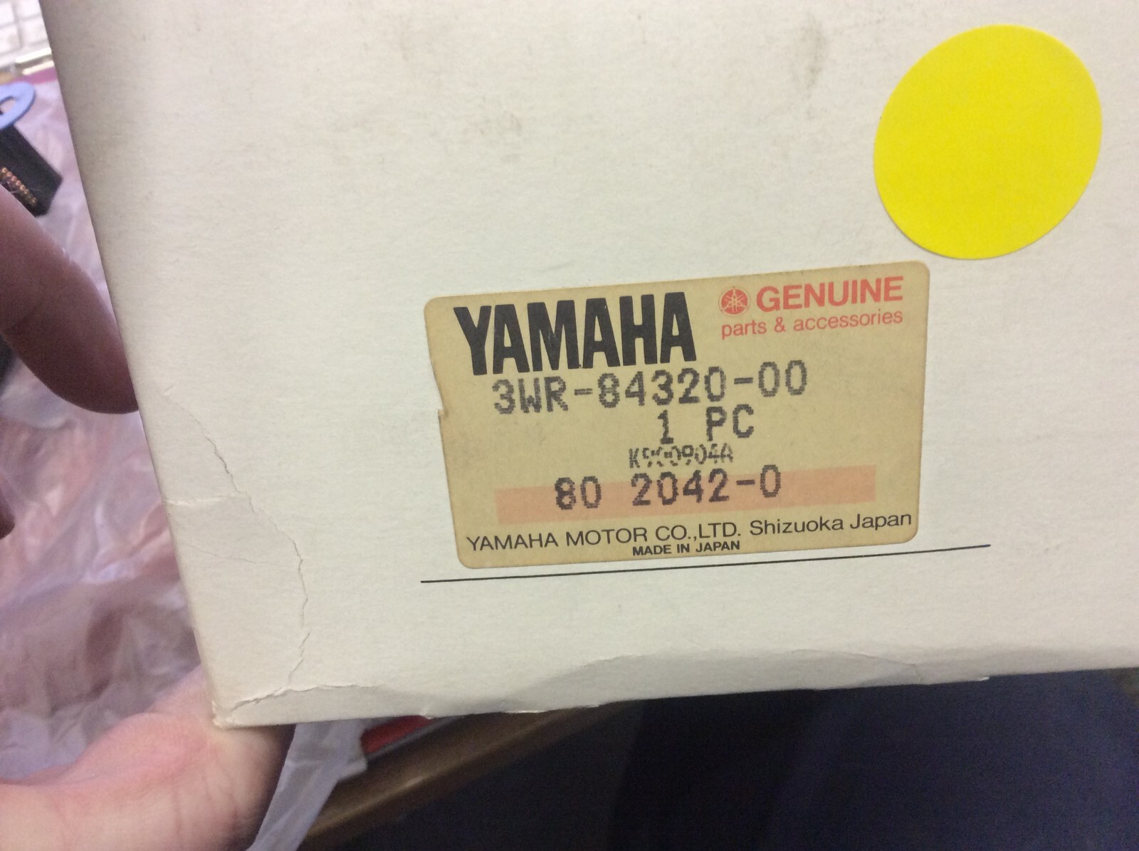 GENUINE YAMAHA PARTS HEADLIGHT ASSEMBLY XT600E 1991 3WR-84320-00 | eBay