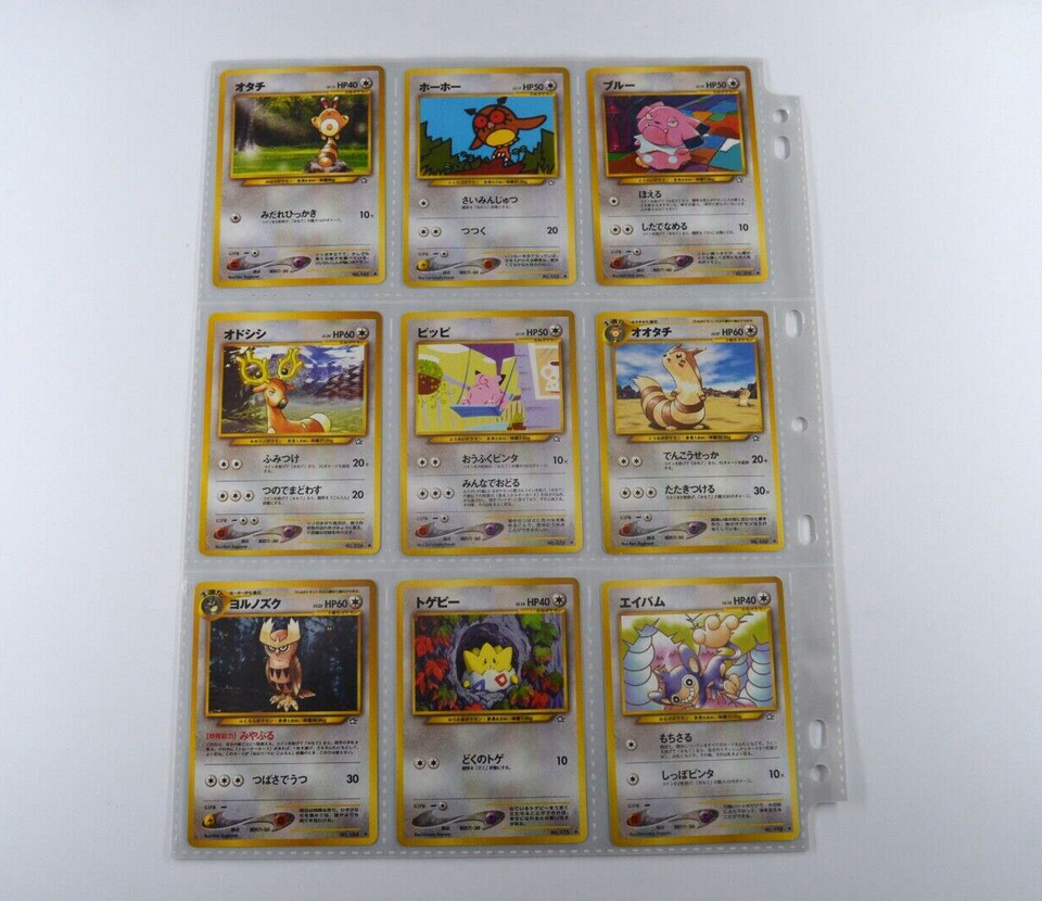 100% Complete Japanese Neo Genesis Set 96/96 Pokemon Cards Lugia ...
