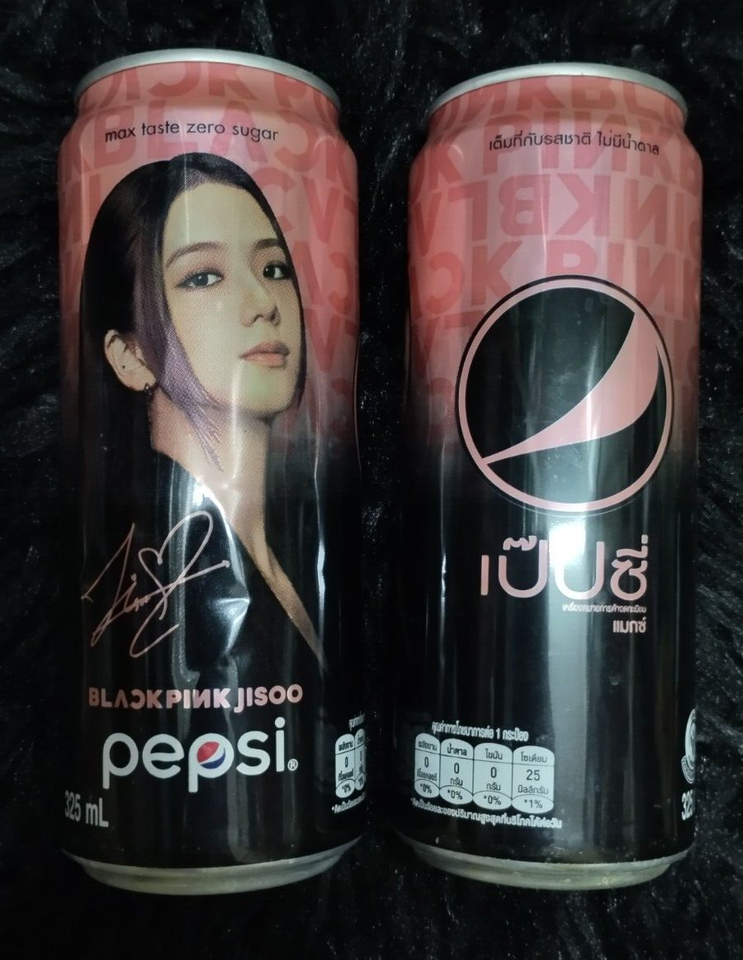 Jisoo Blackpink Pepsi Max Collectible Empty Cans No Hole Wrinkled Price ...
