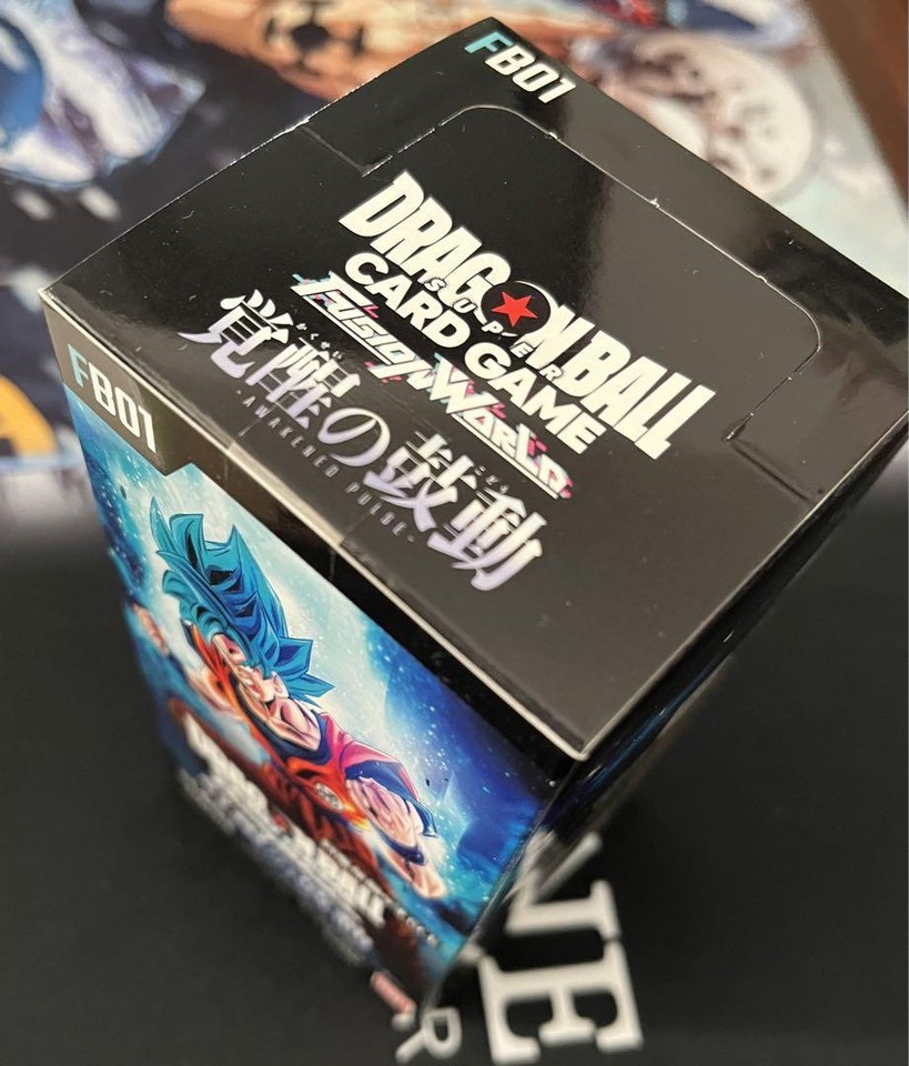 Dragon Ball Super Card Game Fusion World Awakened Pulse Booster pack ...