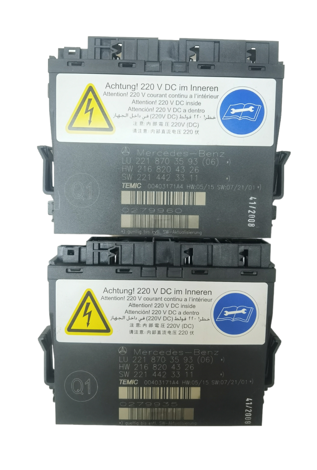 Mercedes 221 S550 Seat Contour Module Control Unit 2218703593 Oem for ...