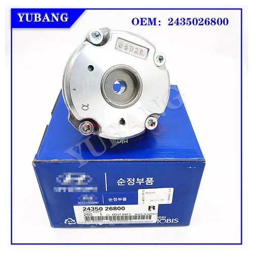 For Hyundai Accent Kia Rio 1.6L 2005-2011 Timing CVVT Camshaft Gear ...