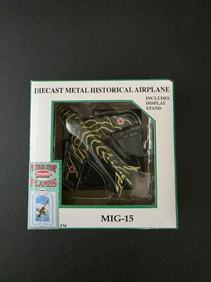 MIG-15: Postage Stamp Planes #5360-2 Diecast Model 1:102 scale. | eBay