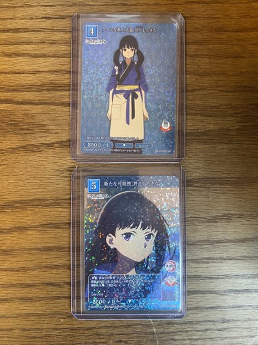 Lycoris Recoil: Takina SR Foils Build Divide Bright Cards | eBay