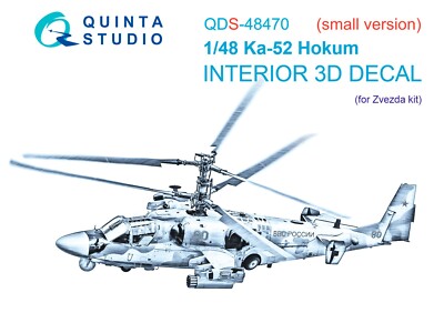 Quinta Studio QDS-48470 3D Interior Decal Set for Ka-52 (Zvezda 4830) 1 ...