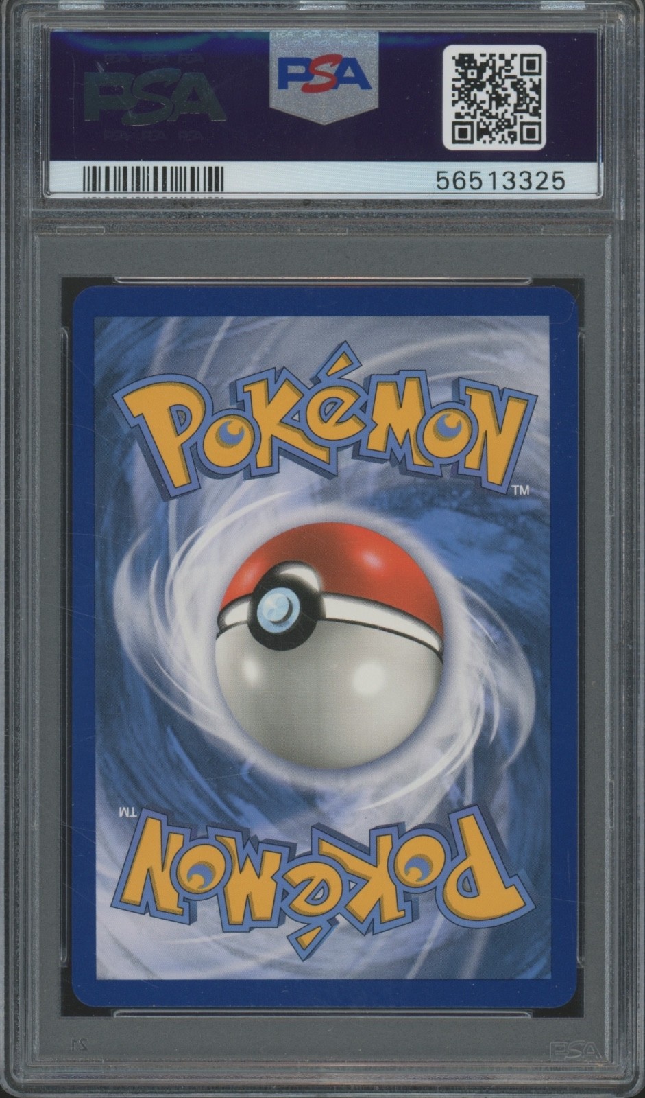 2020 Pokemon SWSH Champions Patch Secret Full Art #077 Kabu Gem Mint ...