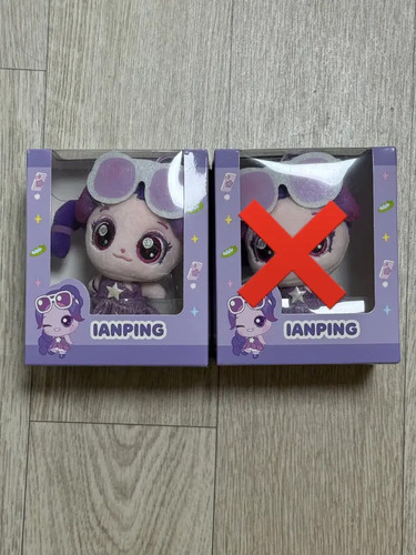 Unopened Brand New Hearts to Hearts Tinipping Doll Ian Ian Ping 10CM ...