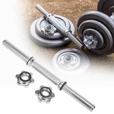 Adjustable Dumbbell Bar 13.7"-19.7'' Threaded Dumbbell Handles Home Gym ...