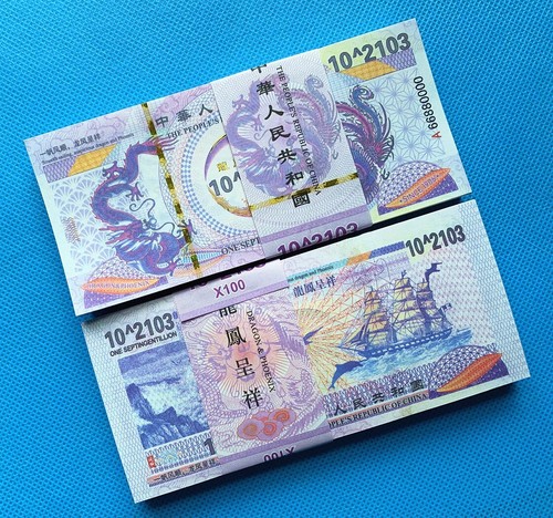 100 Pieces Of Chinese 10^2103 Dragon and phoenix Consecutive Number ...