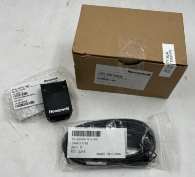 Barcode Scanners - Fixed Mount