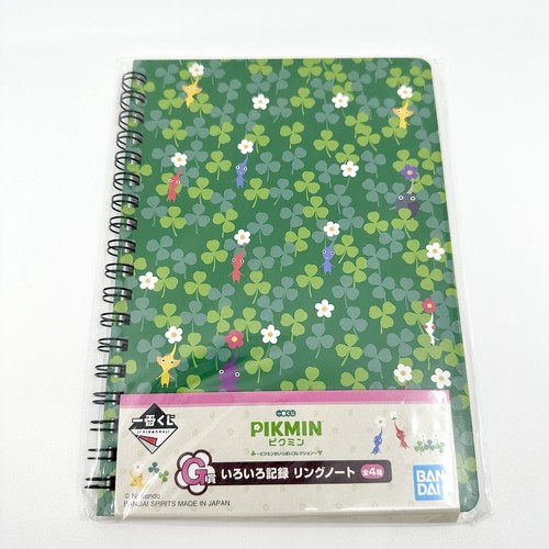 Pikmin 4 B6 Ring Notebook Notepad Kuji Lottery Nintendo Official New | eBay