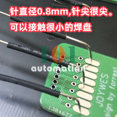 1PCS NEW FOR MC005-V2 Probe data repair memory card | eBay