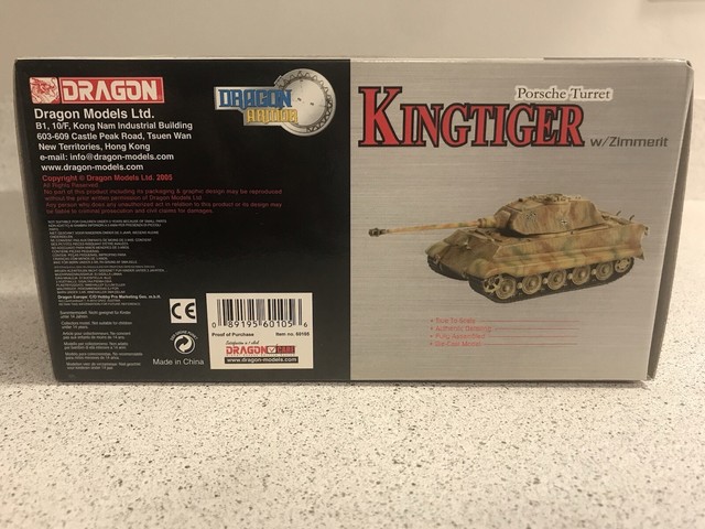 Dragon Armor 1/72 Item Number 60105 King Tiger Porsche Turret With ...