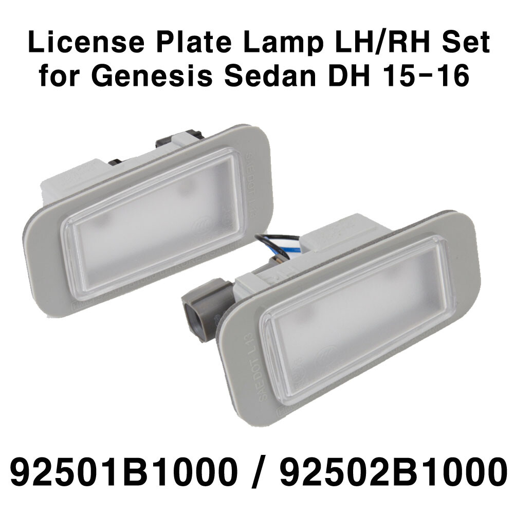 New OEM License Plate Lamp LH RH 2P Set LED for Hyundai Genesis DH 2015 ...