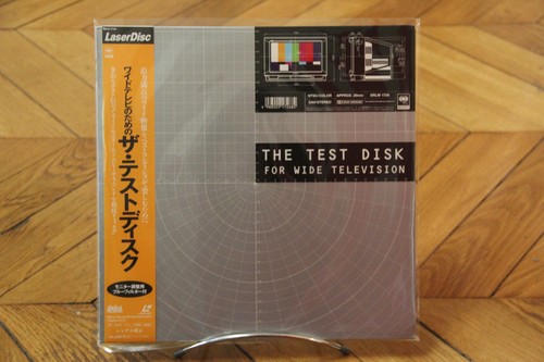 Test Disc Wide Television, The 1995 Laserdisc LD NTSC Japan | eBay