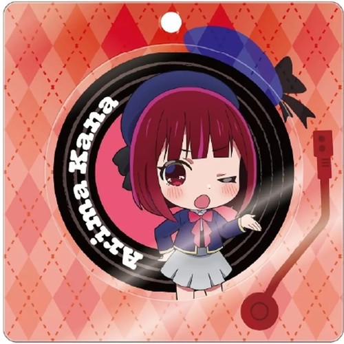 Oshi no Ko Arima Kana Acrylic Record Player Keychain 2in Rotating Disc ...
