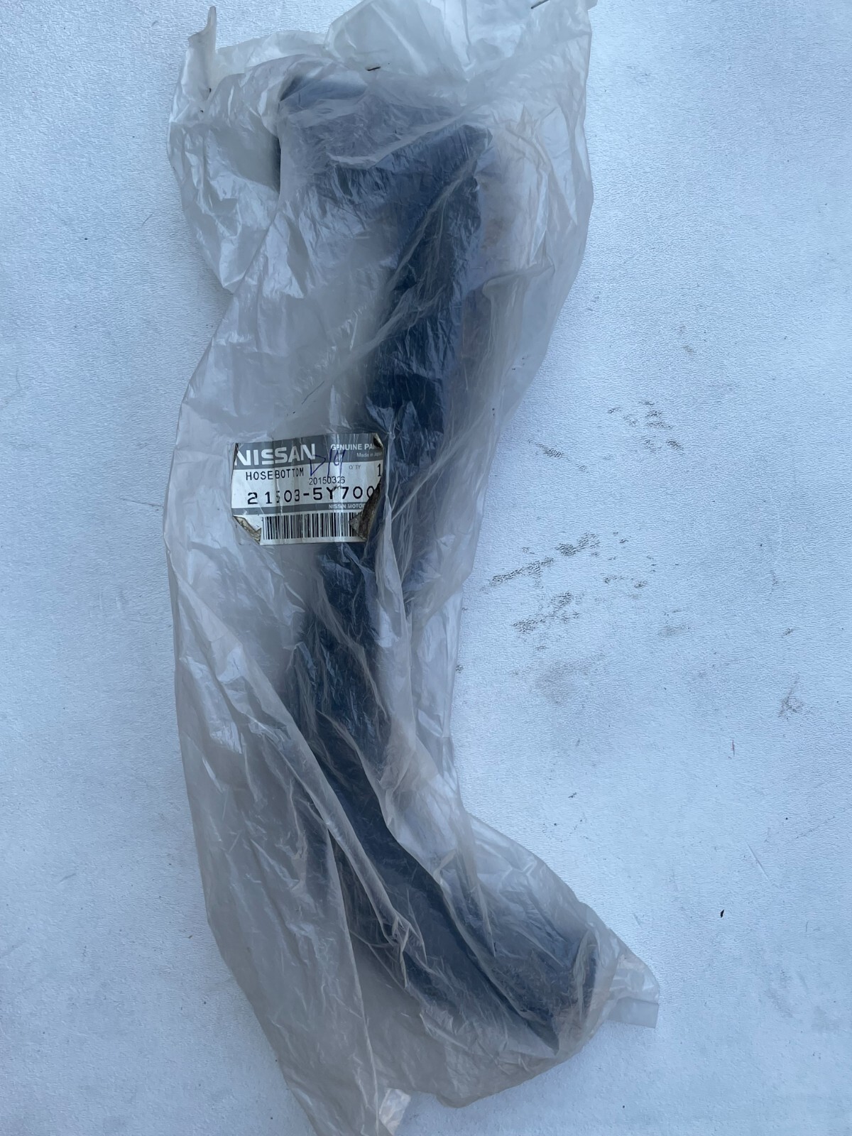 Genuine Nissan Radiator Coolant Hose For Nissan Maxima Infiniti I35 ...