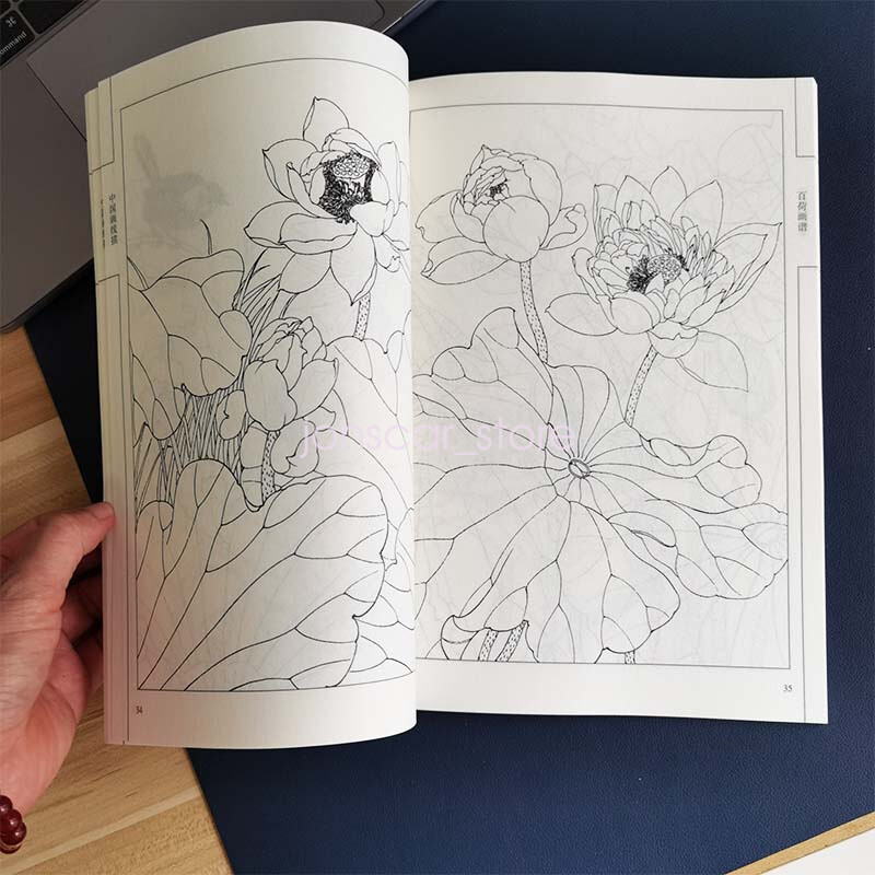 Lotus Leaf Drawing Sketching Calligraphy Sheet Tattoo Flash Book ...