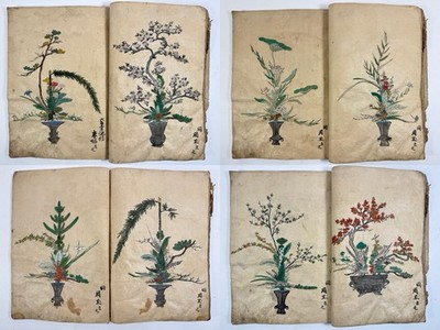 Japanese Drawing Book “Rikka-sunamonozu” Traditional Japanese flower ...