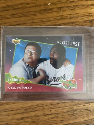 1996 UD Space Jam All Star Cast Introducing Stan Podolak Michael Jordan ...